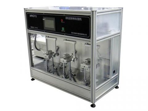 碰撞 - 正衡检测 zenh.com